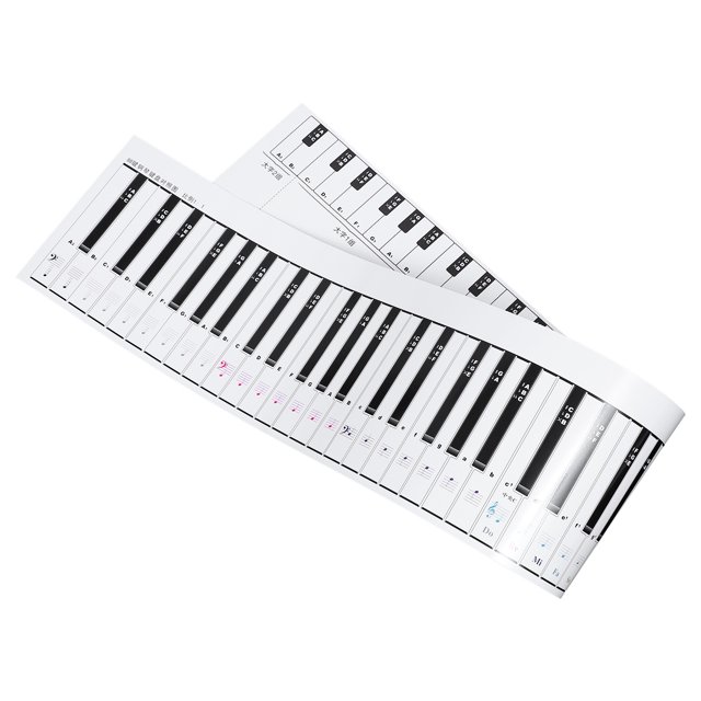 Piano Keyboard Teaching Paper Practice Sheet Reference Tool Child ...