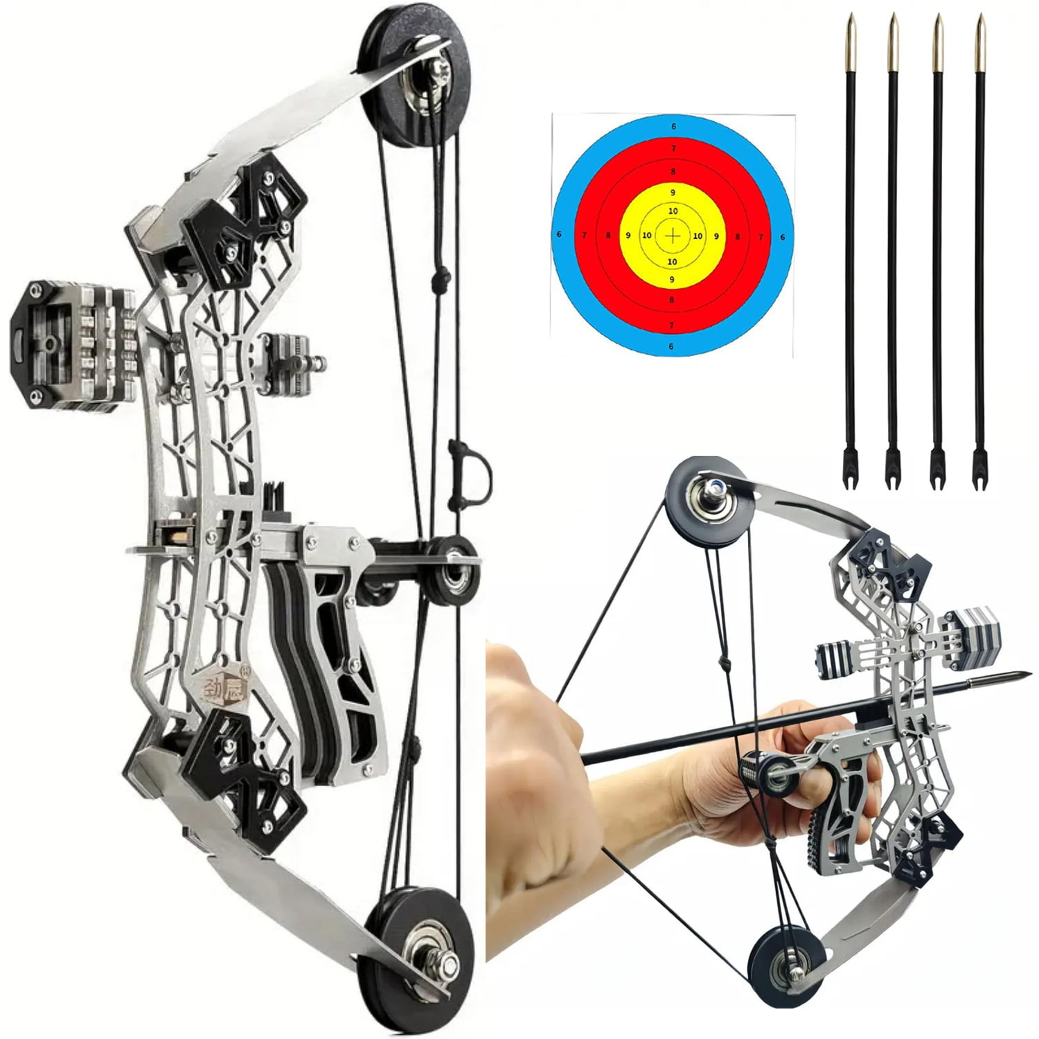 Piaoyu 10.2 "Mini Archery Bow Set, Mini Composite Bow, Mini Hunting Bow ...