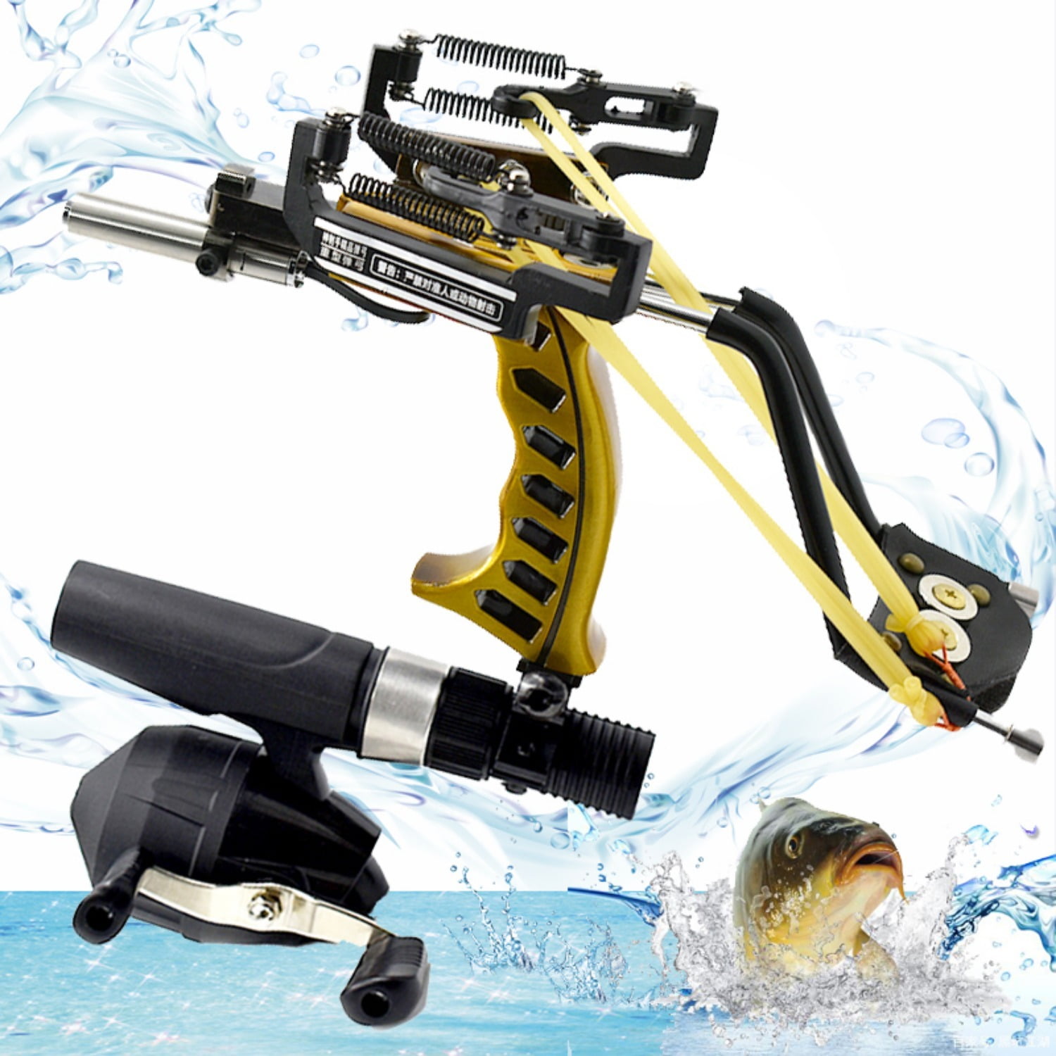 Piaoyu Outdoor Powerful Hunting Fish Slingshot Set with Wrist Rest and ...