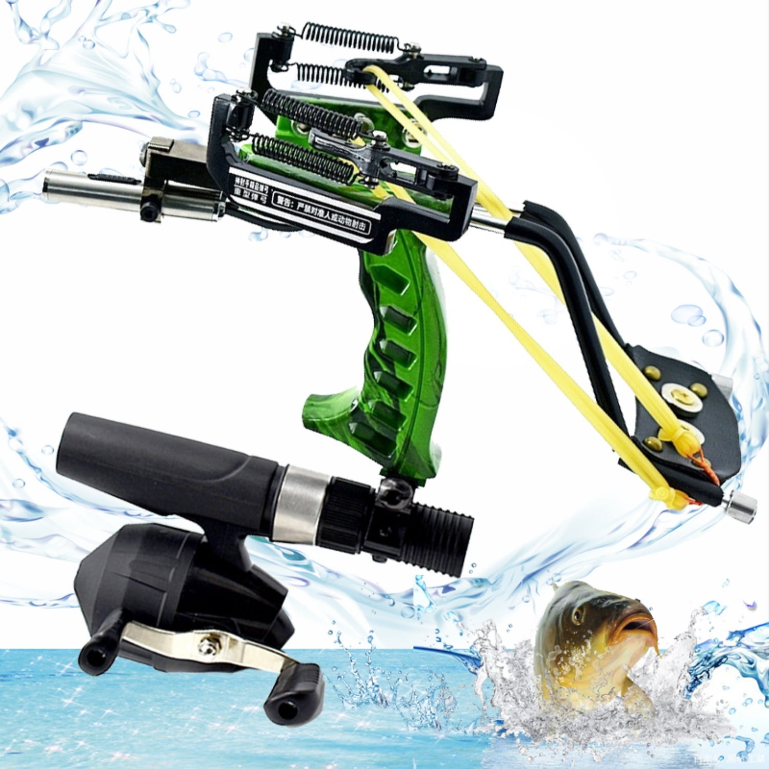 Piaoyu Outdoor Powerful Hunting Fish Slingshot Set with Wrist Rest and ...