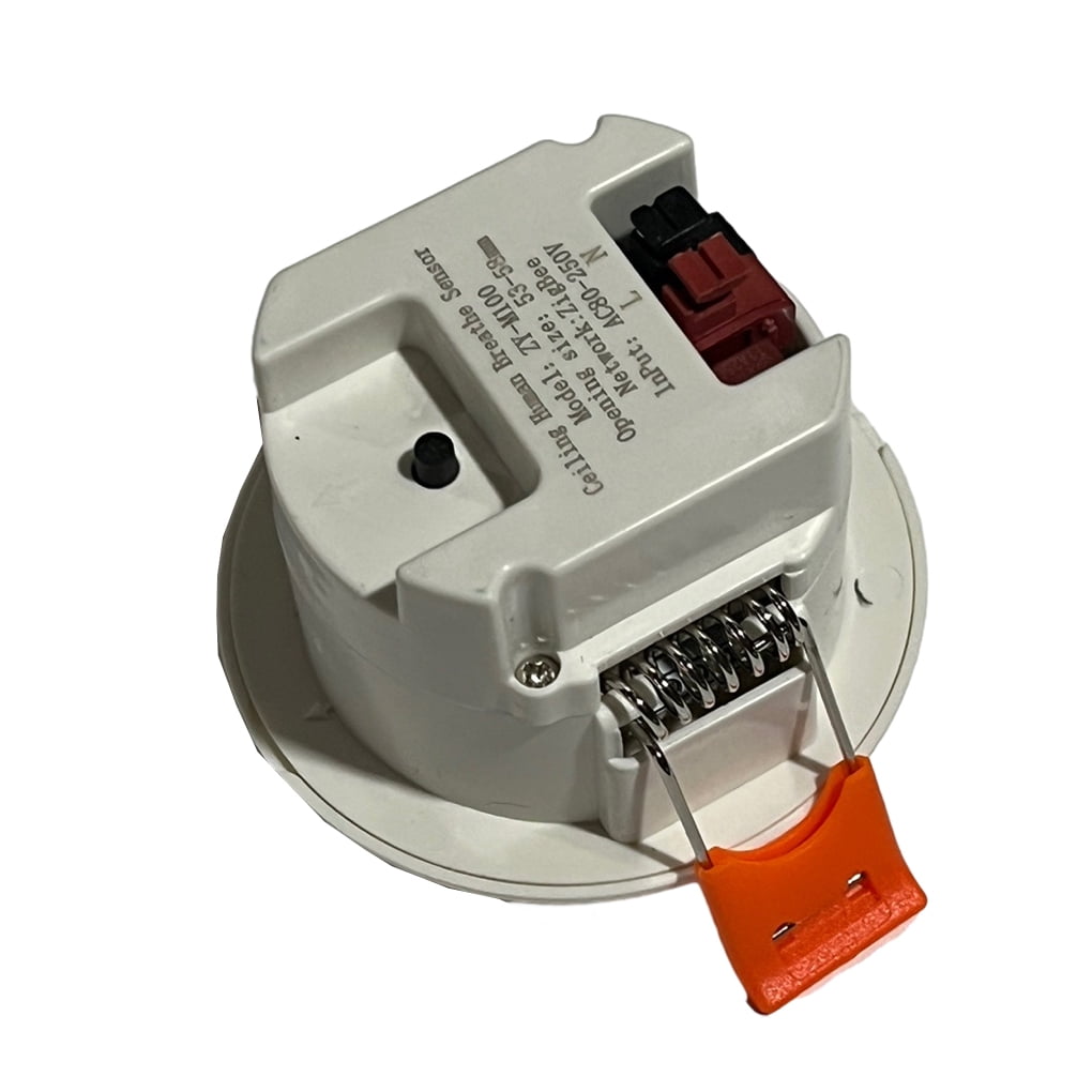 Piartly Presence Sensor Home Supplies Adjustable Wall-mounted Long ...