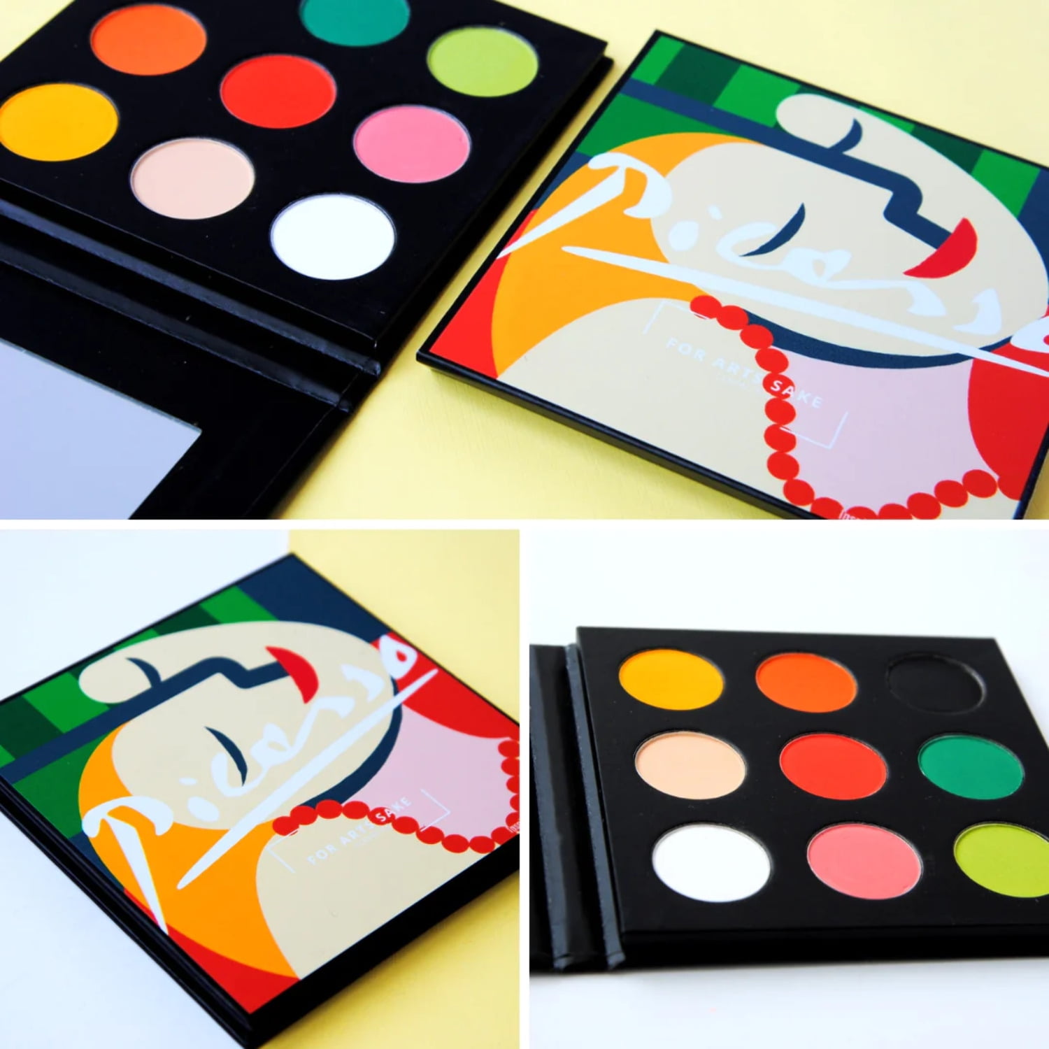 Picasso Eyeshadow Palette - Walmart.com