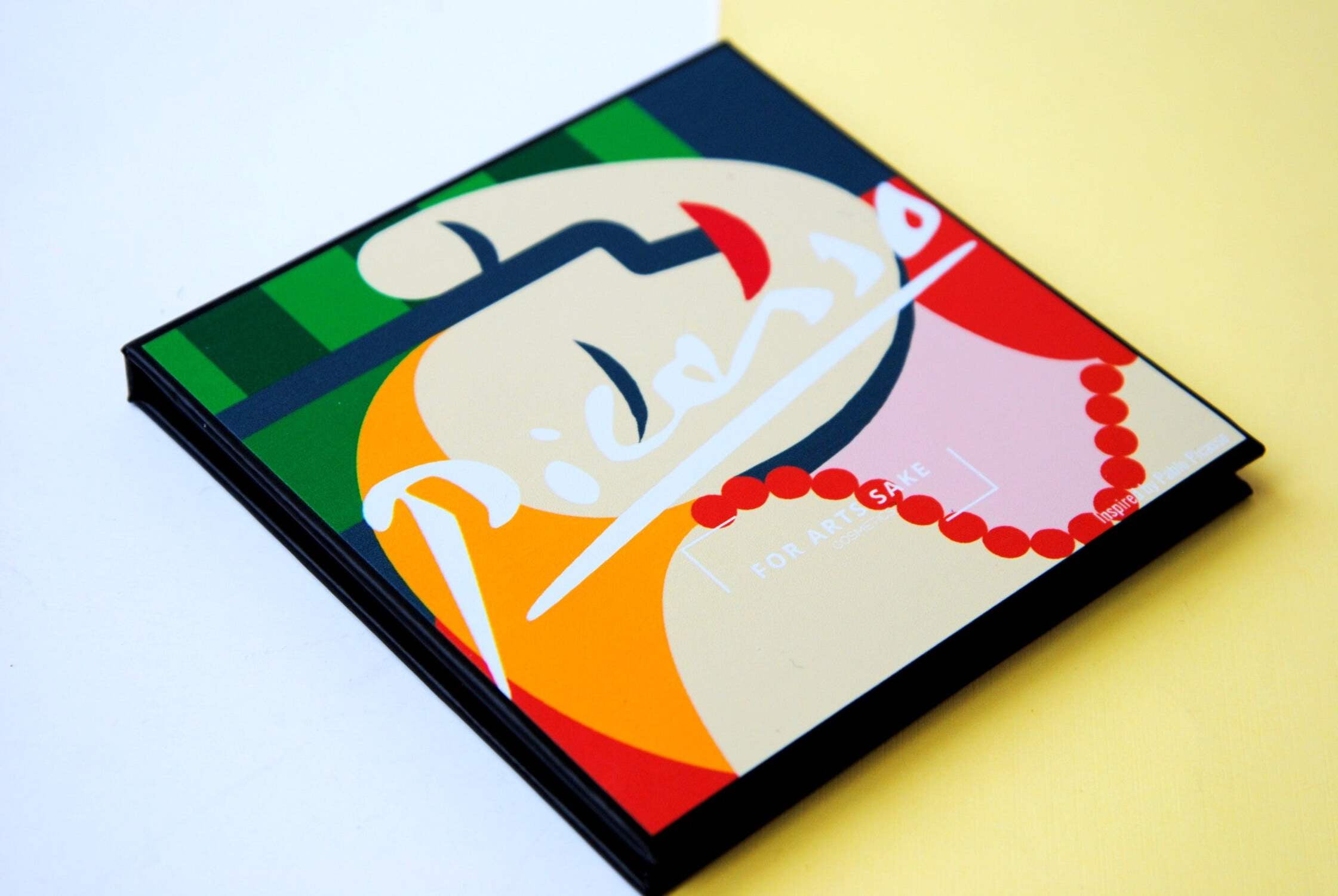Picasso Eyeshadow Palette - Walmart.com