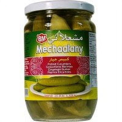 Pickled Cucumbers 1.31 lbs - Walmart.com
