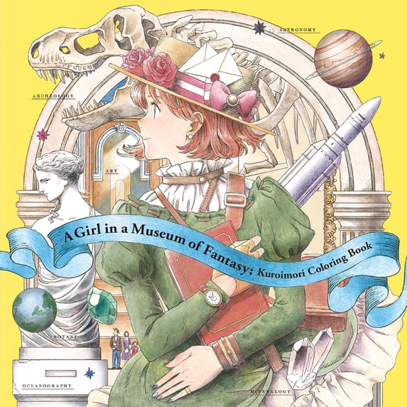 Pie Comic Art Coloring Book A Girl in a Museum of Fantasy: Kuroimori Coloring Book, (Paperback ...