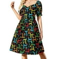 Pieces of Pi (Dark Neon) Dress dresses for official occasions prom ...