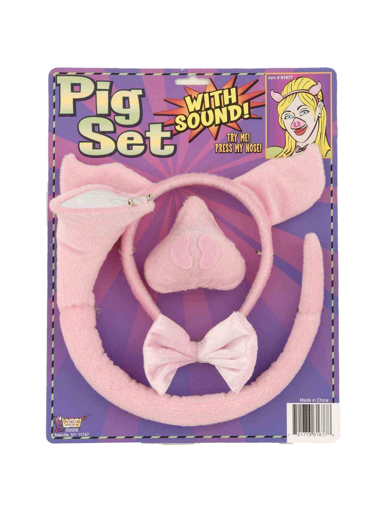 ANIMAL SET W/SOUND-PIG - Walmart.com