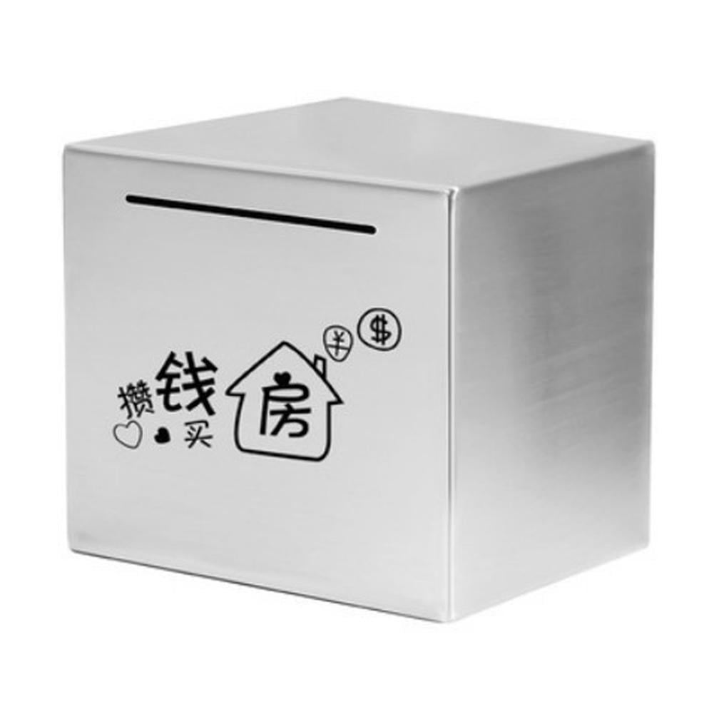 Piggy Bank Entry But Not Exit Anti Drop Items Are Not Acceptable ...