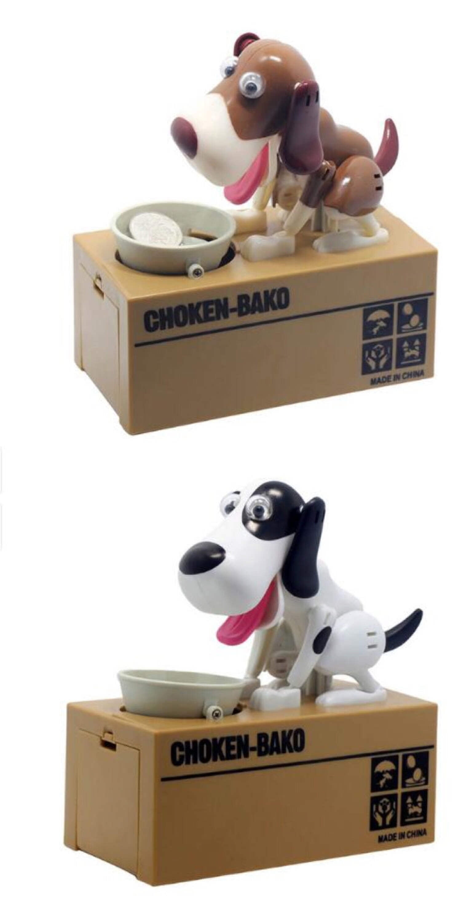 Piggy bank Robotic Dog Bank Canine Money Box Doggy Coin Bank - Walmart.com