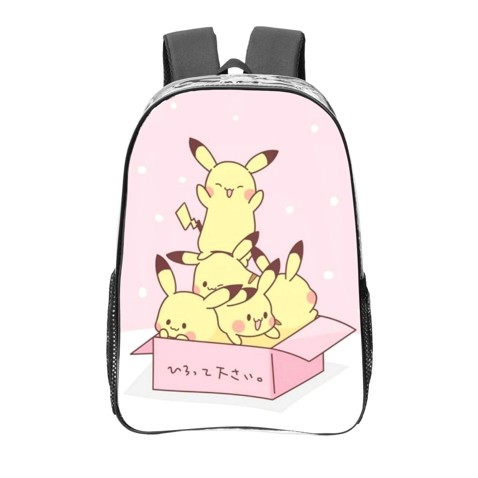 Pik_Achu Transparent Backpack Pvc Plastic Material Ruggedly Reinforced ...