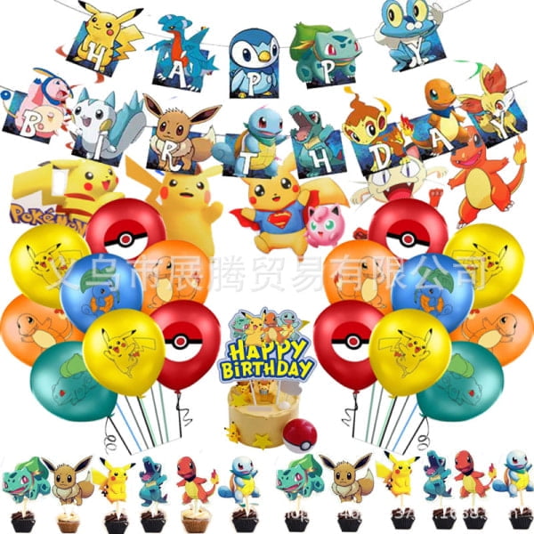 Pikachu Birthday Banner – Pull Flag Row Decoration, Pokémon Theme Party ...