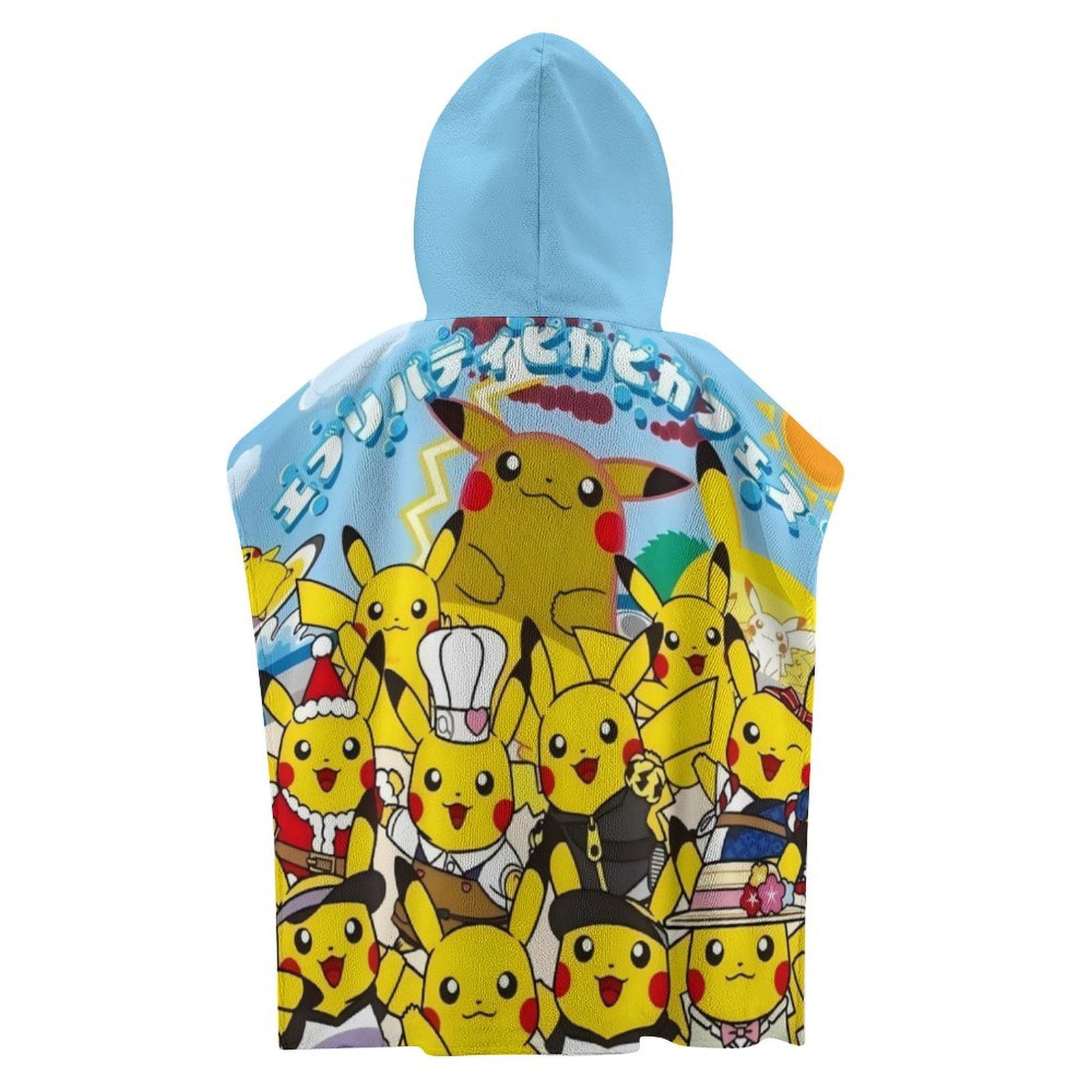 Pikachu Kids Bath Hooded Towel Wrap Suitable for bathroom and beach ...
