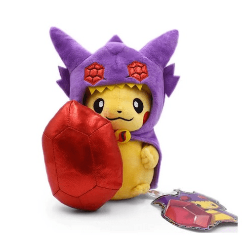 Pikachu as Mega Sableye Cosplay Plushie - Walmart.com