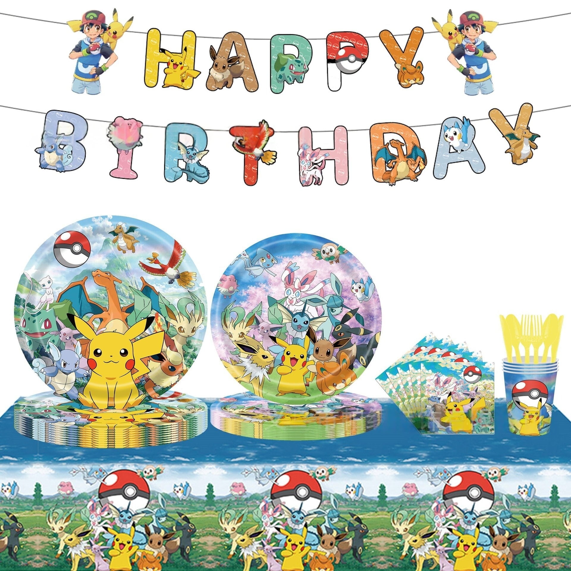 Pikachu birthday party decoration supplies,Pikachu party supplies ...