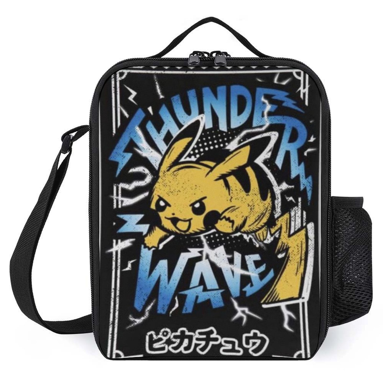 Pikachu lunch bag for kidsfor school - Walmart.com