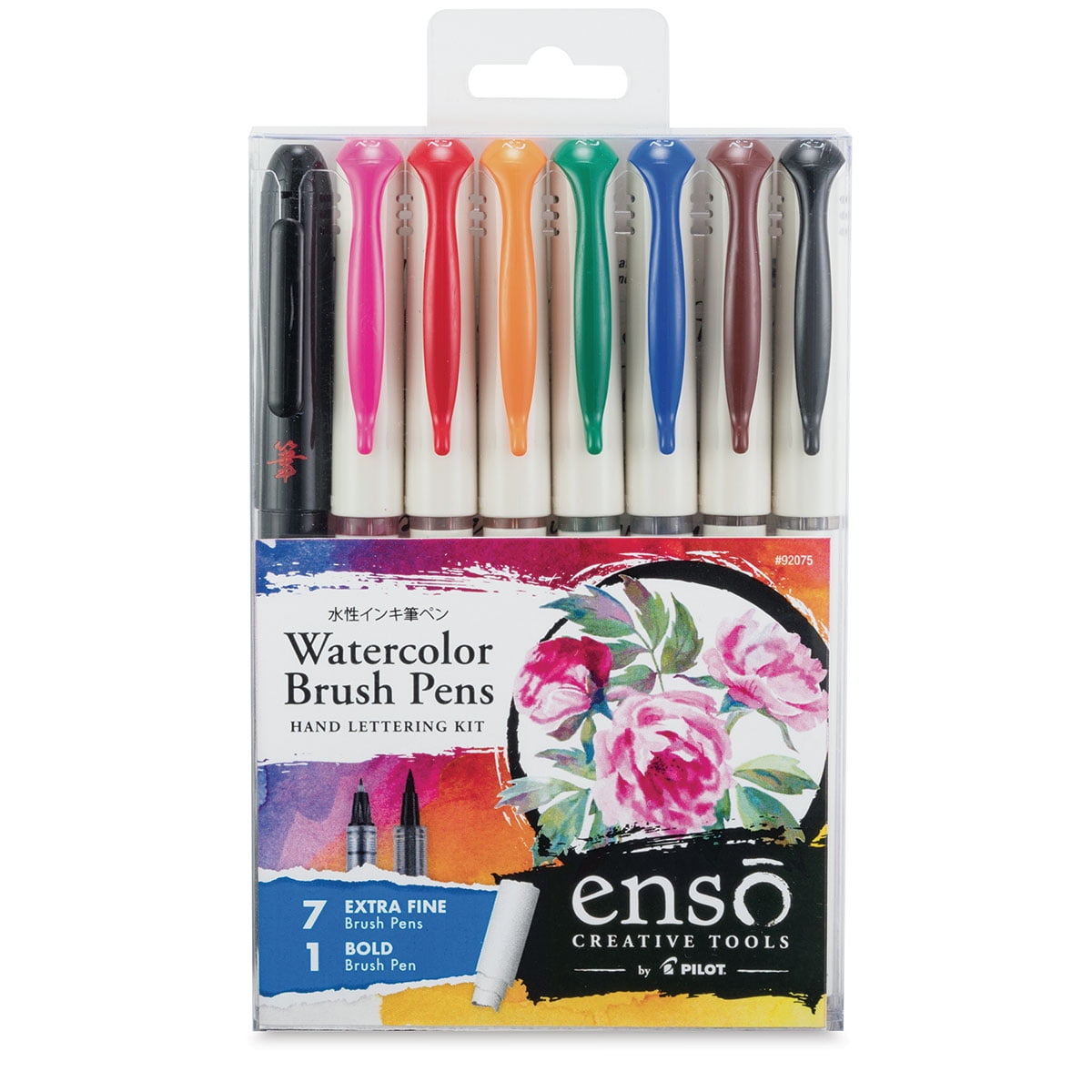 Pilot Enso Watercolor Brush Pen Hand Lettering Kit - Set of 8 - Walmart.com