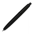 Pilot Vanishing Point Collection Fountain Pen - Matte Black - Extra ...