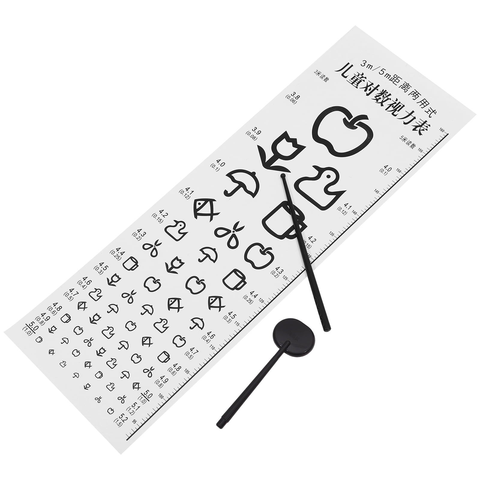Pin Hole Eye Correcting Glasses Vision Test Chart Child - Walmart.com