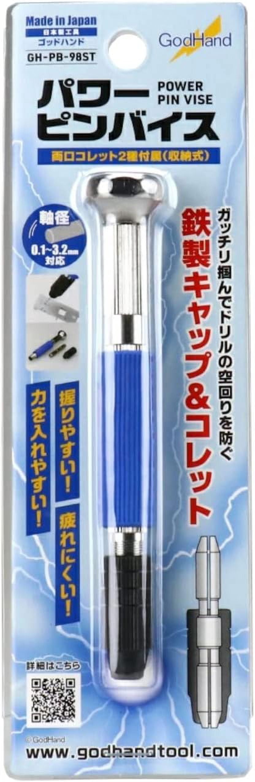 Pin Vise GH-PB-98ST For Plastic Models - Walmart.com