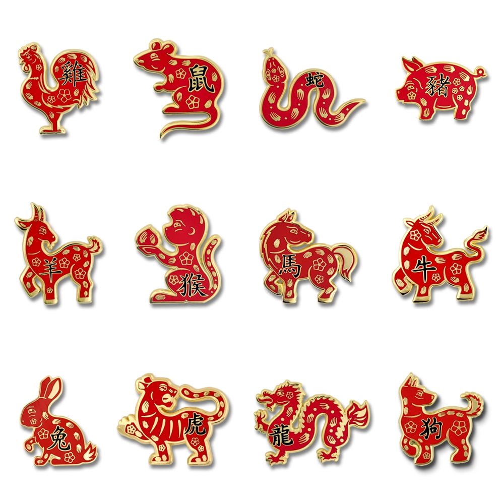 PinMart's Chinese Zodiac Enamel Lapel Pin Set - 12-Piece Pin Set ...