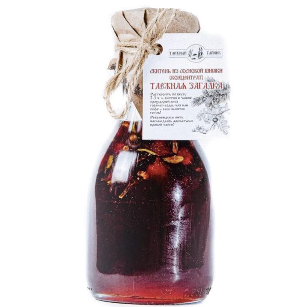 Pine Cone Sbiten Riddle Syrup-Concentrate 240ml/ 8.12 fl oz - Walmart.com