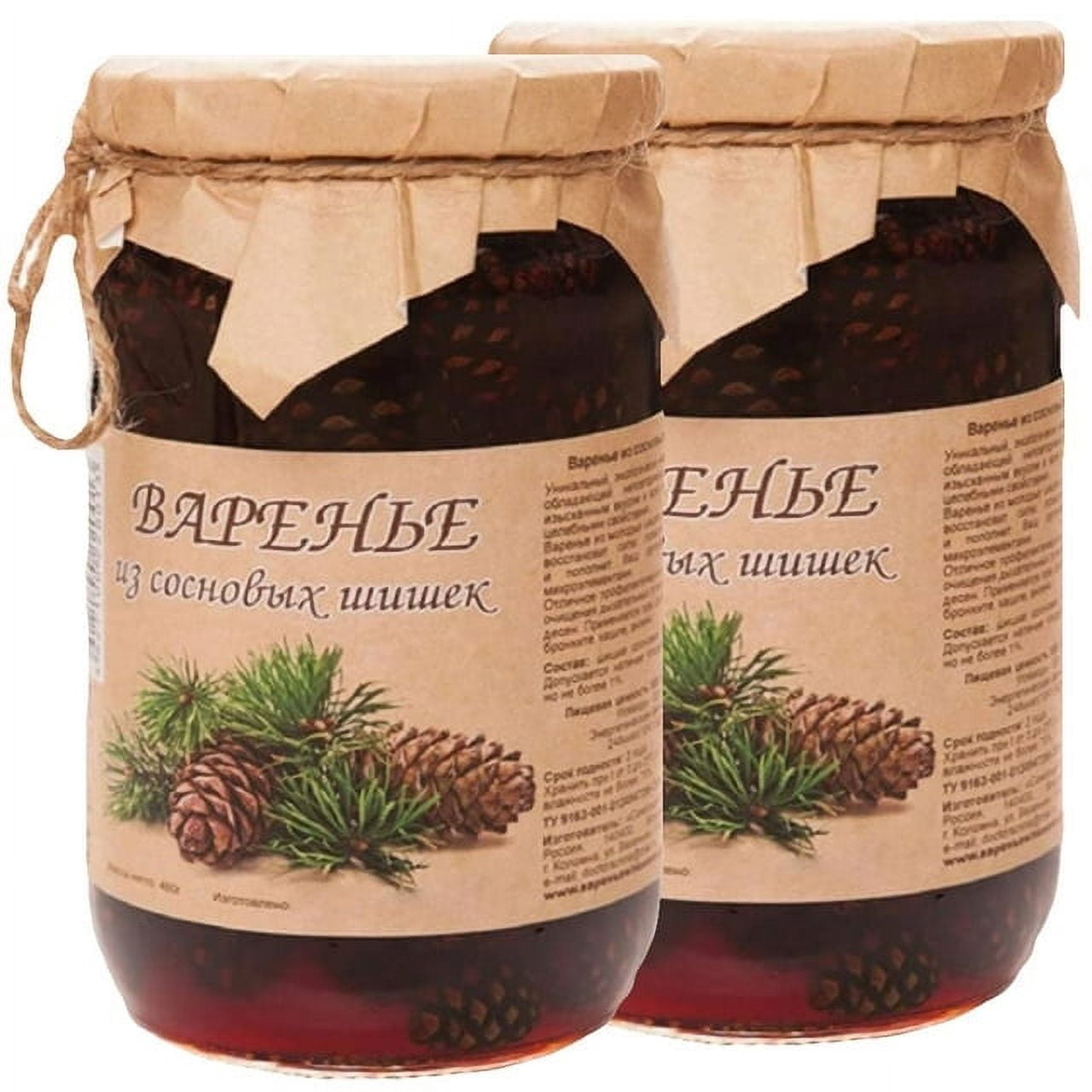 Pine Cones Jam Preserves with Baby Pine Cones 480g/ 16.93 oz by ...