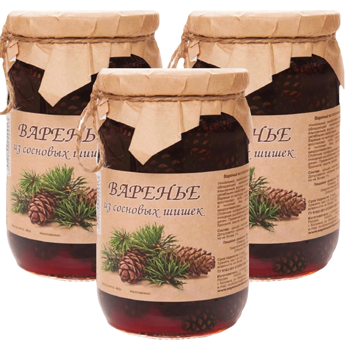 Pine Cones Jam Preserves with Baby Pine Cones 480g/ 16.93 oz by ...