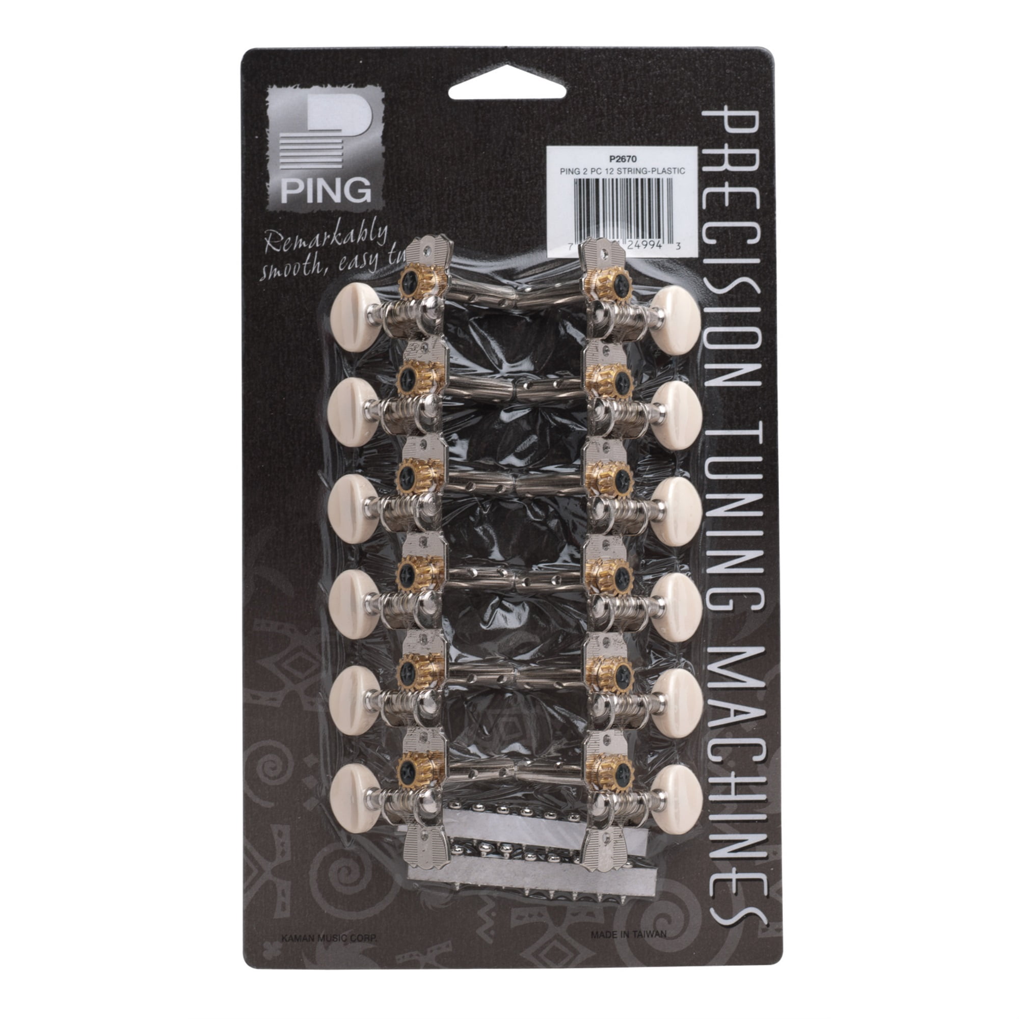 Ping Electric Guitar Pack (P2670) - Walmart.com