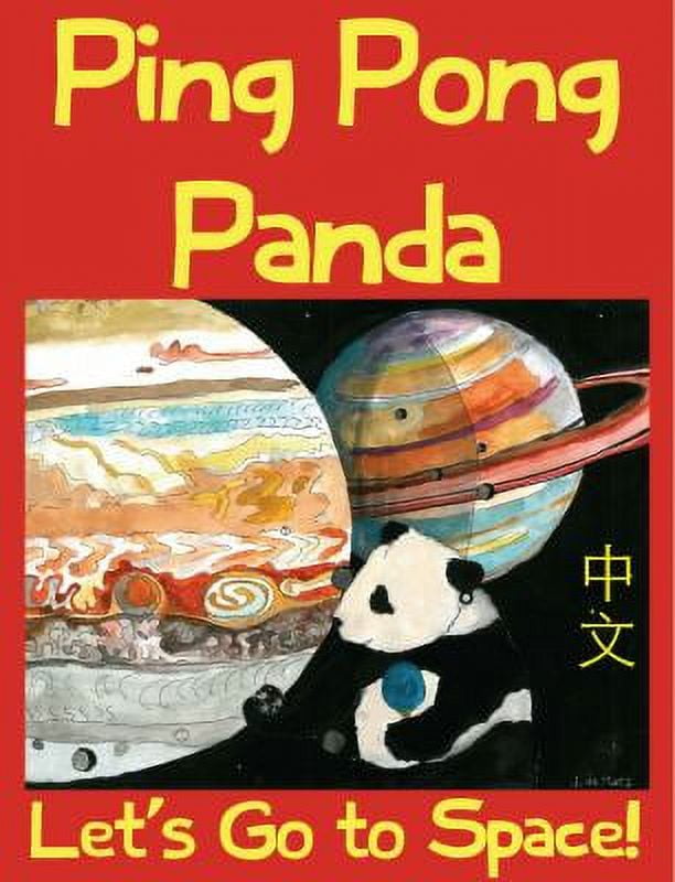 Pre-Owned Ping Pong Panda: Let's Go to Space! Chinese Children's Book ...