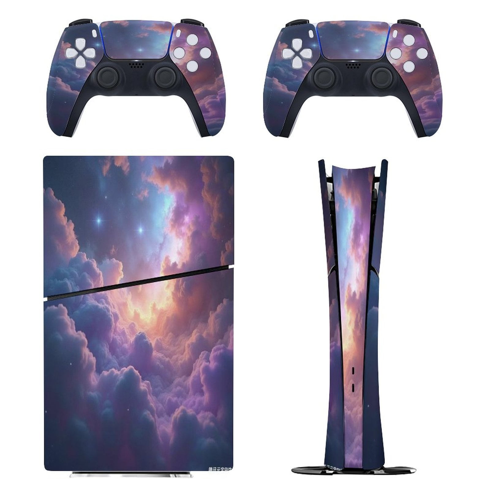 Pink And Blue Galaxy Starry Sky PS5/PS5 Slim Digital Disc Skin Sticker ...