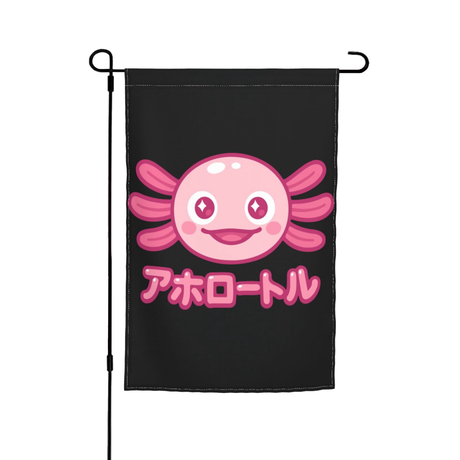 Pink Axolotl Garden Flag 12x18 Inch, Double Sided Outside Sign Yard ...