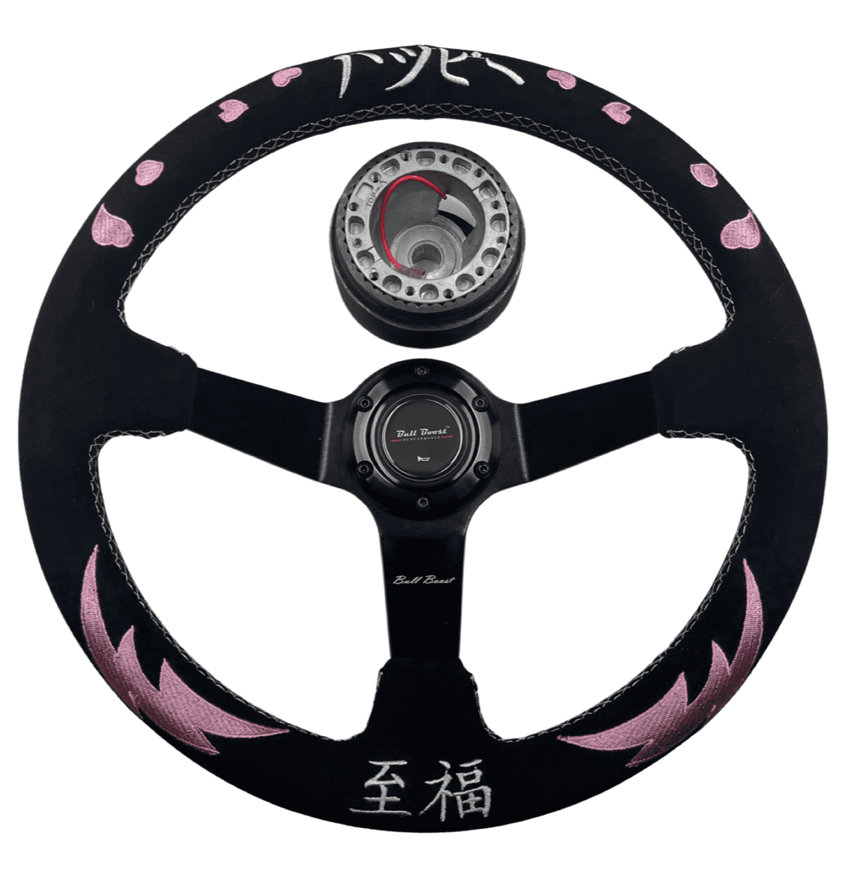 Pink Bliss Suede Steering Wheel + Hub Adapter for Toyota Chaser KE70 ...