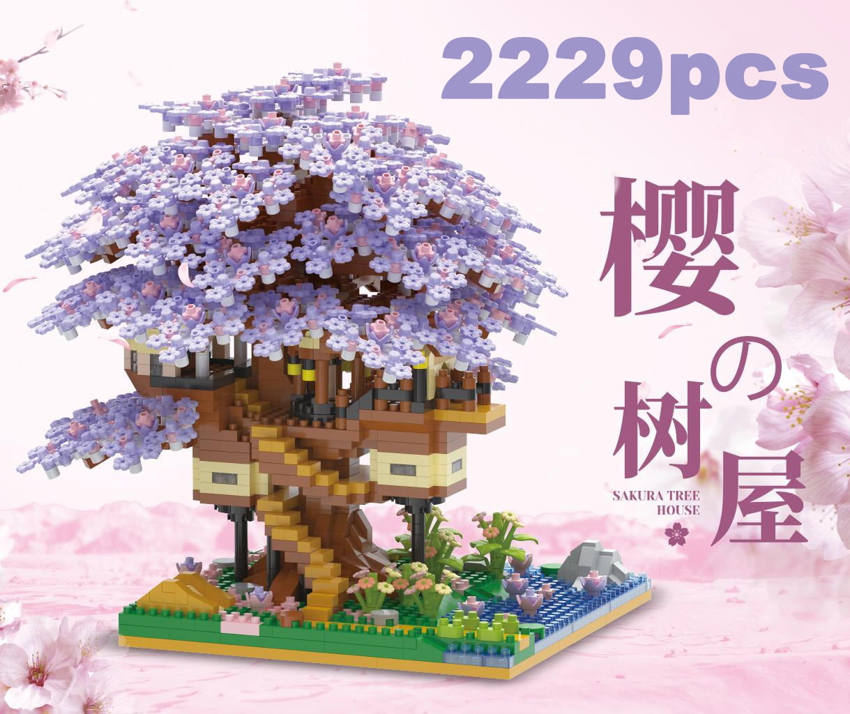 Pink Cherry Tree House Building Micro-particle Building Block Classic ...