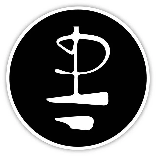 Pink Floyd Music Sticker Decal Laptop Wall Car Phonephone Decal Water ...