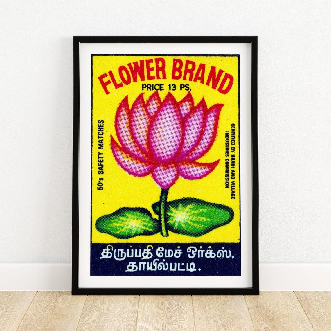 Pink Lotus Flower - Matchbox Print - Aesthetic Wall Art - Vintage ...