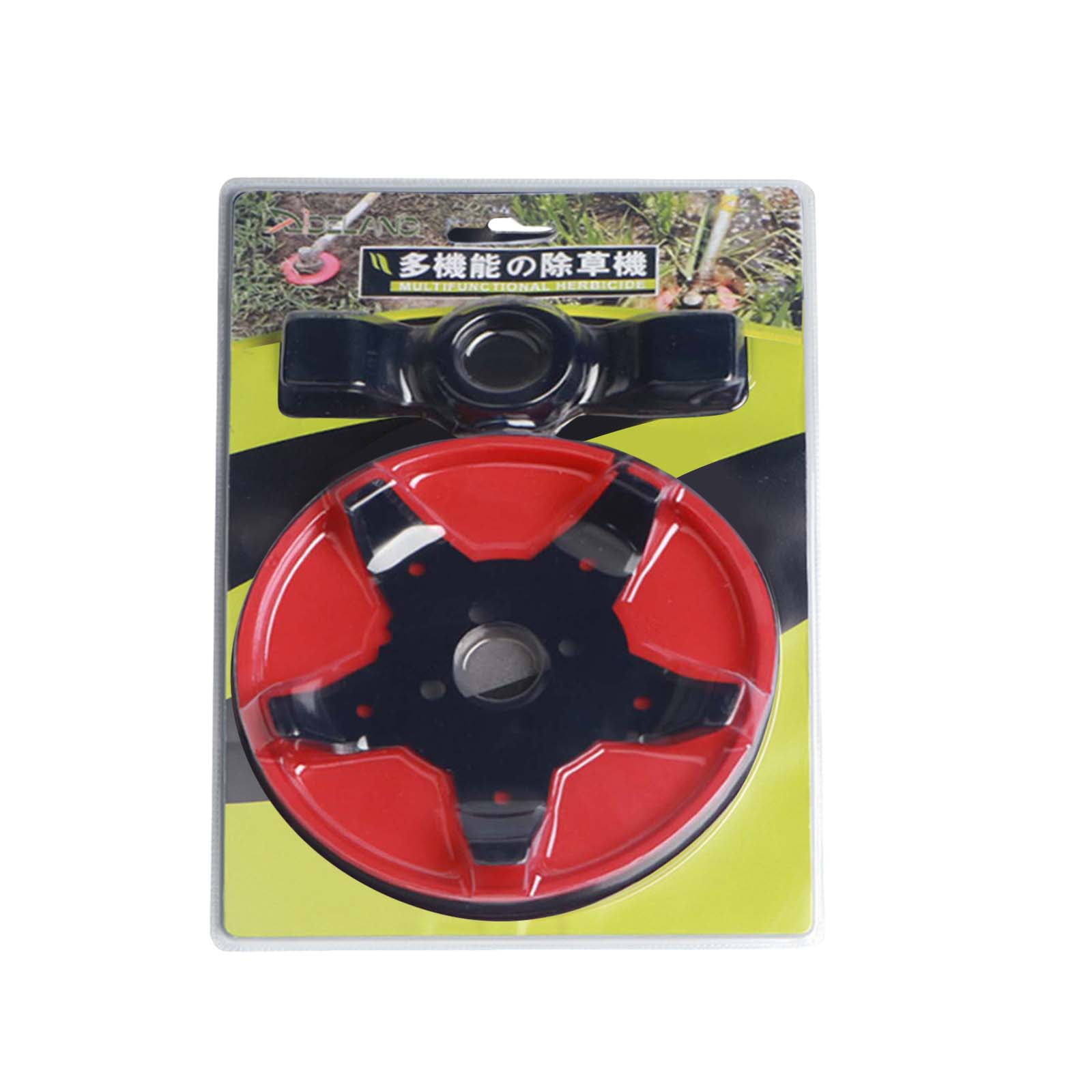 Pink Multifunctional Weeding Disc for Mowers - Suitable for Dry Land ...