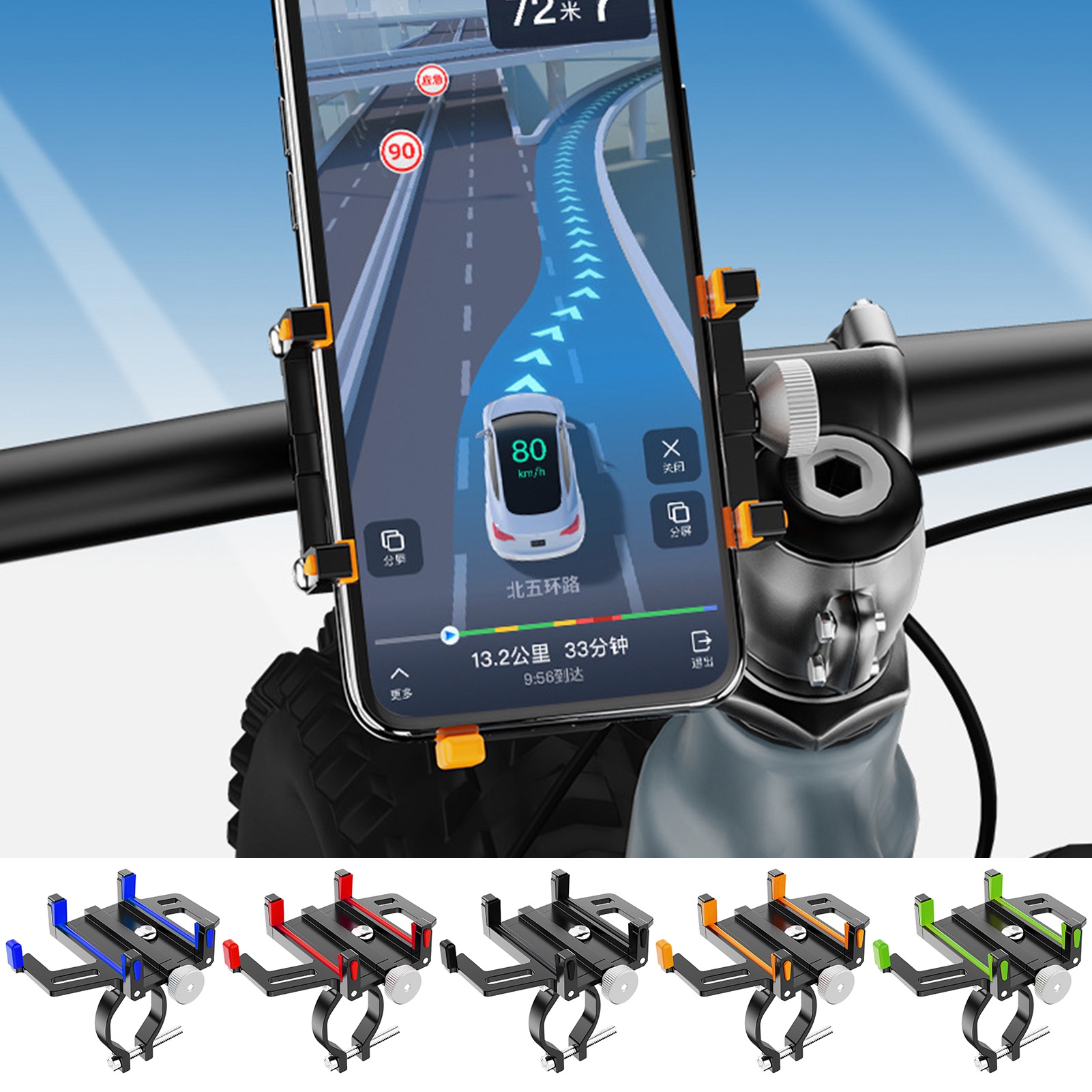 Pink Season Bicycle Phone Holder Shock Absorption Anti-shaking Spiral ...