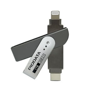 Memory Sticks