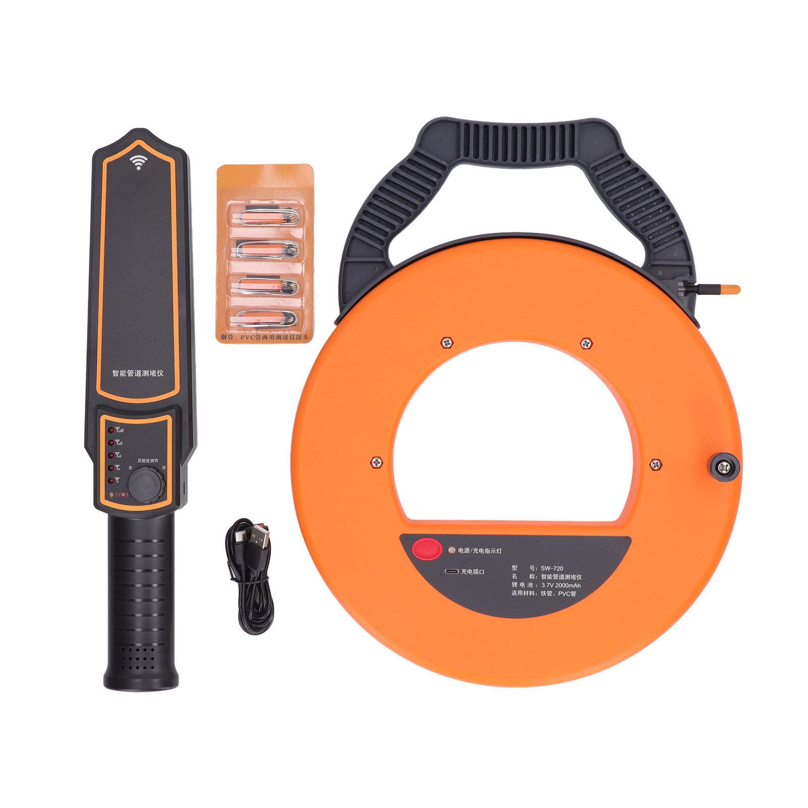 Pipe Blockage Detector 20m Range Waterproof Probe Accurate Positioning ...