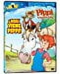 Pippi Longstocking: Aqui Viene Pippi! (DVD) - Walmart.com