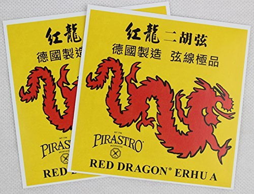 Pirastro Red Dragon Erhu Strings, 1 Set, for Chinese Erhu - Walmart.com