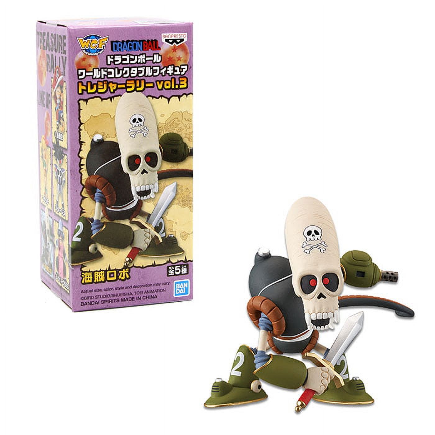 Pirate Robot - DragonBall WCF Treasure Rally Vol. 3 Figure (Banpresto) 18231 D - Walmart.com