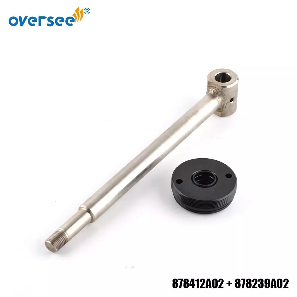 Piston Rod Sub 878412A02 & END CAP 878239A02 For Mercury Outboard 200 ...