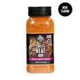 Pit Boss Sweet Heat Rub - Walmart.com