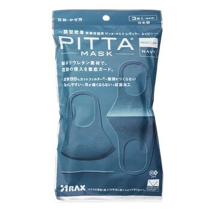Arax Pitta Mask Regular Sheets - Navy Blue - Walmart.com