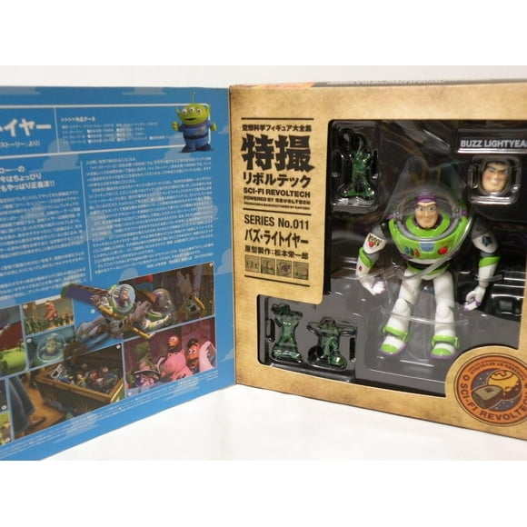 Toy Story 3 Spanish Buzz