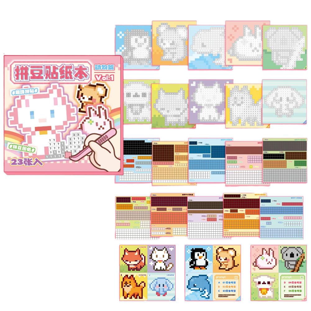 Pixel Art Sticker Book with Drawing Papers and Stickers, DIY Animals ...