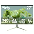 Pixio PX27U Wave Monitor | Study area displays for schools - Walmart ...