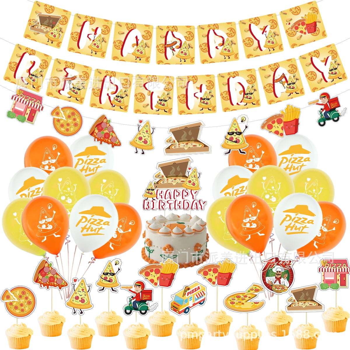 Pizza Theme Party Decoration Birthday Party Letter Pattern Banner Flag ...