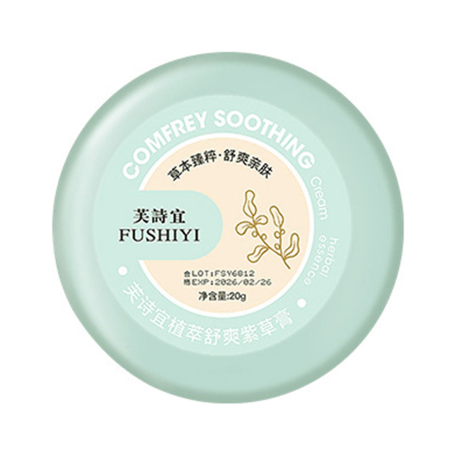 Pkeoh Health Products Comfrey Cream 20g, Mosquito Repellent And Non ...